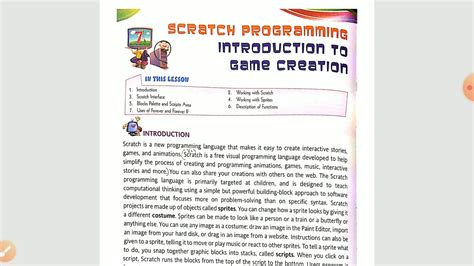 Class 6 Computer Ch 7 Part 2 Youtube