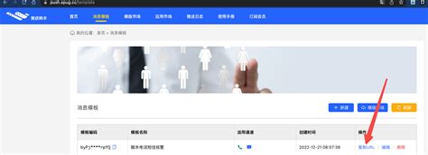 推荐｜脚本2分钟实现电话短信报警系统运维告警短信内容 Csdn博客