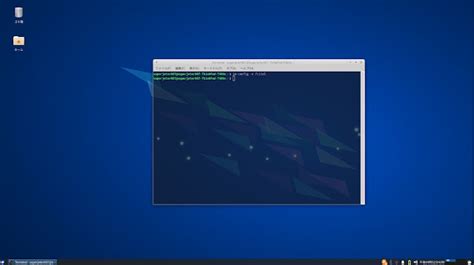 Linuxの日本語入力環境 Ibus Mozc Vs Fcitx Mozc：基本中の基本・・ibus Mozcとfcitx Mozcの徹底的な違いって何？