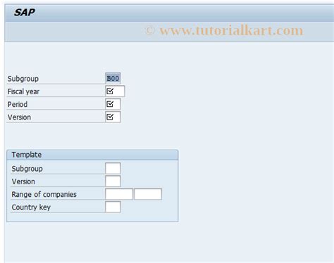 GC SAP Tcode Create Subgroup Master Record