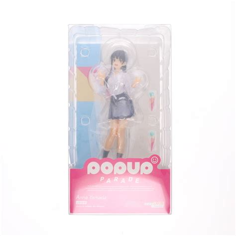 Yahoo オークション [fig]pop Up Parade ポップアップパレード 山田