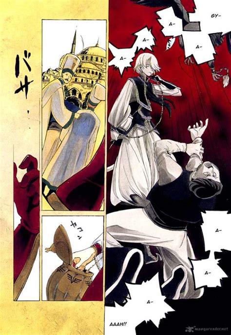 Shoukoku No Altair Anime Amino