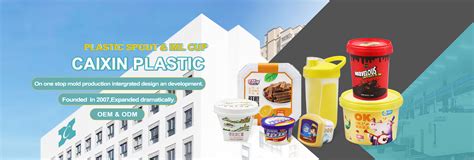 Iml 식품 포장 용기 Cx039c 1200ml 캔디 컨테이너 비스킷 보관 버킷 Suger 용 플라스틱 식품 버킷