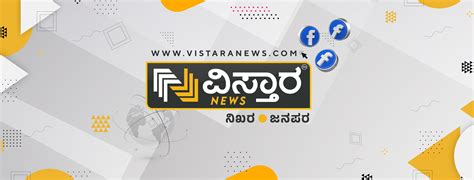 Bjp Yelahanka ಹಿಂದೂಸ್ತಾನಿ ಸಂಗೀತ ಸುಧೆಯ ಮೂಲಕ ವಿಶ್ವದೆಲ್ಲೆಡೆ ರಾಜ್ಯದ