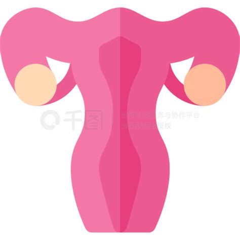 子宫网页ui 子宫 模板免费下载 Svg格式 512像素 编号48371191 千图网