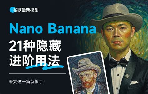 ai创作 优设网 学ai设计上优设