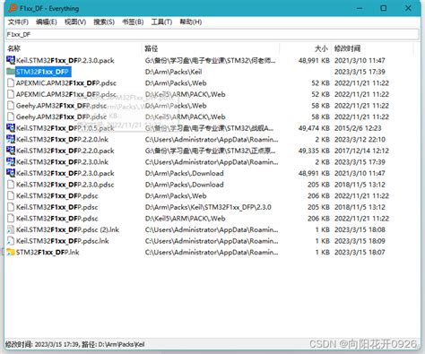 keil5下载代码时出现：“not a genuine st device abort connection“的错误 keil5 not a