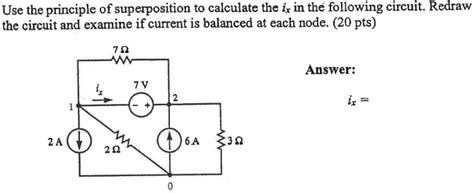 Solved Use The Principle Of Superposition To Calculate The Chegg