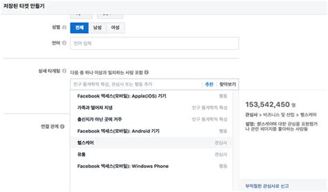 Driven 드리븐 빅데이터 퍼포먼스마케팅 전문기업 add meta