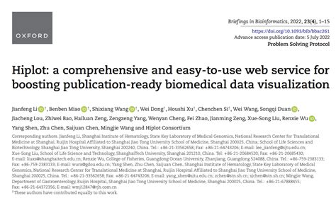 openbiox 2023 开源之夏项目一：hiplot org 在线绘图网站 chatgpt 辅助接口实现和统计工具开发 知乎