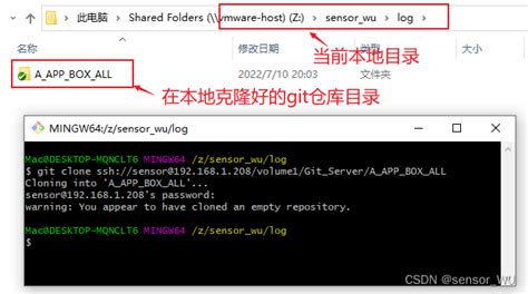 【delphi】ide使用git进行代码托管delphi Git Csdn博客