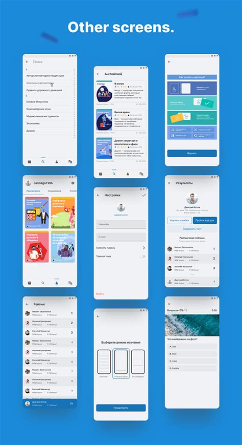 Flashcards Education Mobile App Behance