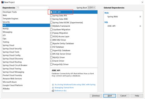 详细springboot教程之数据访问springboot 聚会项目中某个模块使用独立的数据源当数据库配置文件在本模块时如 Csdn博客
