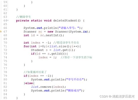 java高级看这篇就足够了 高级知识汇总 csdn博客