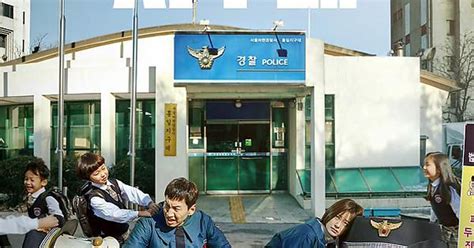 Tvn Drama Live Airing March 10 Unveils Poster Featuring Lee Kwang Soo And Jung Yu Mi Imgur