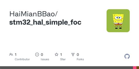 GitHub HaiMianBBao Stm Hal Simple Foc