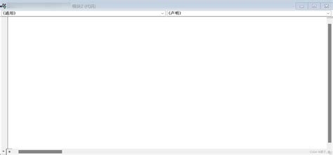 excel提取文字超链接 excel宏从文字快速提取超链接 csdn博客