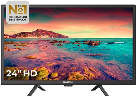 24" Телевизор Hartens HTV-24HDR06B-HC22 купить по низкой цене, описание ...