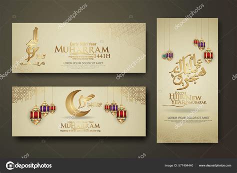 이슬람 신년을 초승달 모스크와 현수막 배경을 이루고 일러스트레이터 스톡 벡터 ©krezzoart 577494440