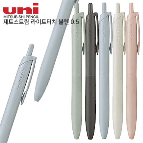 Uni 제트스트림 라이트터치 볼펜 05 세미나인터내셔널