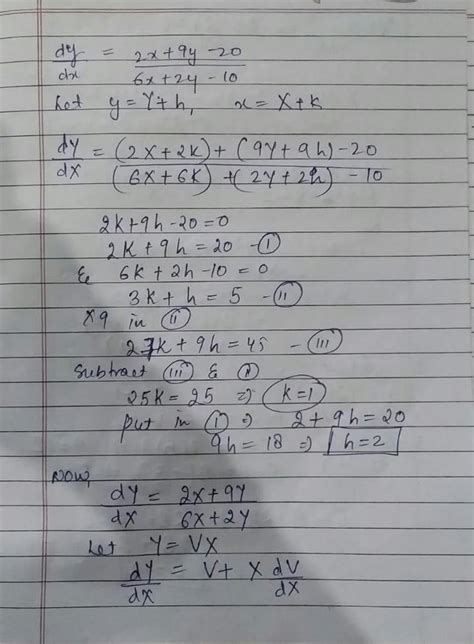 Please Solve The Given Differential Equation