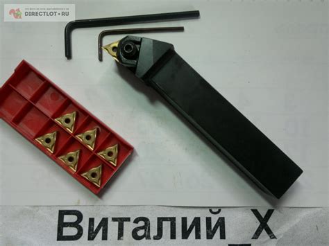 Державка правая WTJNR2525M16 + пластина TNMG160404-CF купить в ...