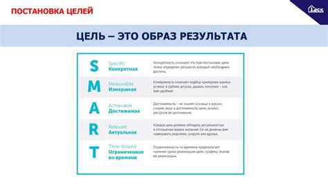 Тренинг «Наставничество» - презентация онлайн