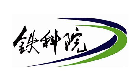 北京智和信通 智和网管平台 运维监控 态势感知 网络管理 流量分析