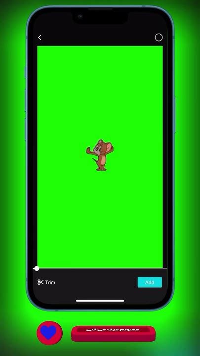 آموزش ادیت های ترند کاربردی با کپ کات😍ادیت آموزش ادیتور ادیتخفن