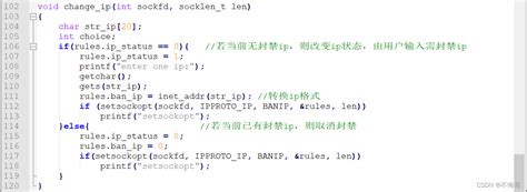 Netfilter编程实例——一个简单的防火墙netfilter 举例 Csdn博客