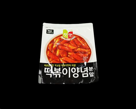 ★주문제작★비닐류 주문 제작 포장비닐 태방특수포장 농 축 수산물 포장재의 모든 것