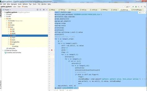 如何利用python快速统计出全公司的员工加班天数 阿里云开发者社区