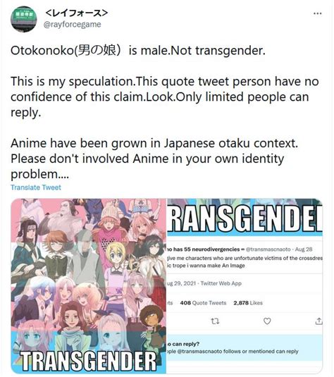 Twitter User Labeling Traps “transgender” Disables Replies Hit With