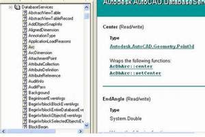 ObjectARX Reference For NET Updated Now Has The Help Version CodeProject
