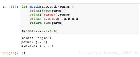 Python基础加强笔记mdpythonmd Csdn博客 Python基础加强笔记mdpythonmd Csdn博客