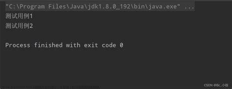Junit5单元测试框架详解 Toy模板网