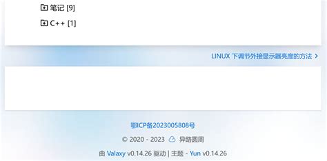 Waline Doesn T Show In Card Issue YunYouJun Valaxy GitHub