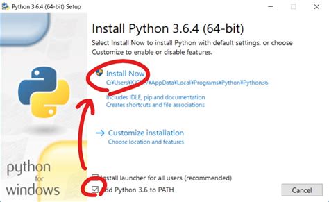 Pythonのインストール（64ビットwindows版） Python3 Qiita