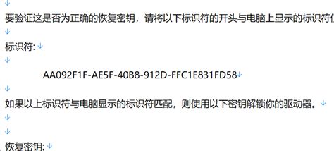 Nkctf2023 Webmiscsocial Engineering Wpctf Social Engineering题请将最后得到