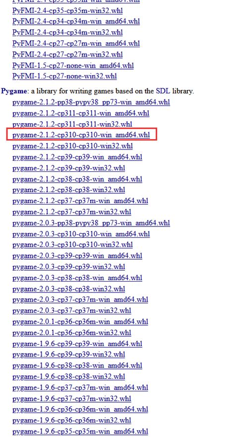 学习Python编程 从入门到实践安装外星人入侵 USEGEAR 博客园