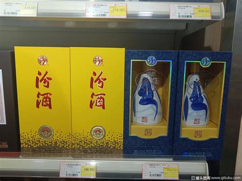 汾酒 清华汾酒 白酒 罐头图库