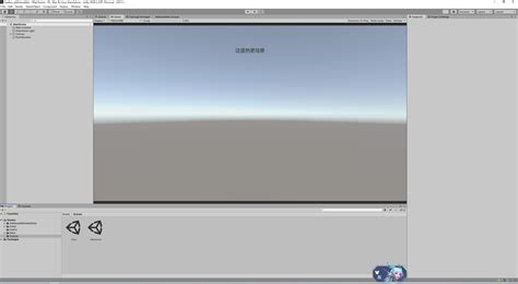 Hybridclraddressables资源代码全热更框架 二hybridclr Addressable Csdn博客