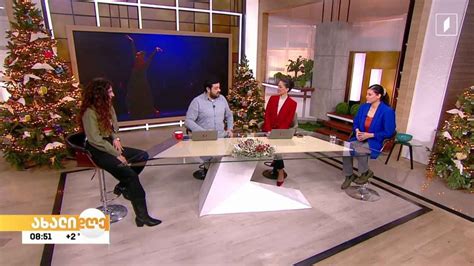 სტუმრები გვანცა ლაზარაშვილი ანა მამადაშვილი Youtube