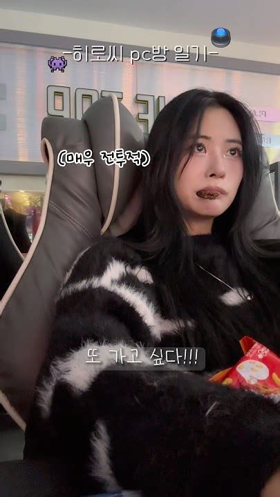 자칭 서든할때 제일 섹시한 “나” Youtube