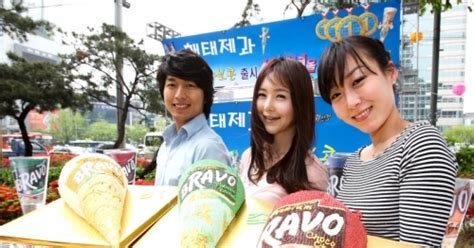 해태 부라보콘 마흔살 됐어요