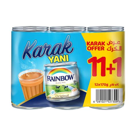 ابو قوس حليب مبخر 12 × 170 جرام Online At Best Price Lulu الإمارات