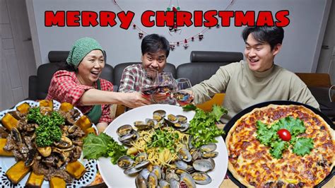 크리스마스 홈파티★ 양식 코스 집밥 한상 차려봤어요 봉골레파스타 피자 스테이크 감바스 샐러드 Christmas Home Party Mukbang Youtube