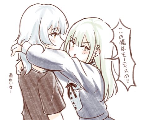 Wakaba Mutsumi Kaname Raana And Mortis Bang Dream And 1 More Drawn