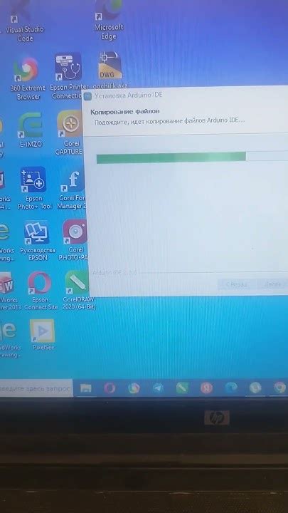 Arduino Esp8266 Youtube
