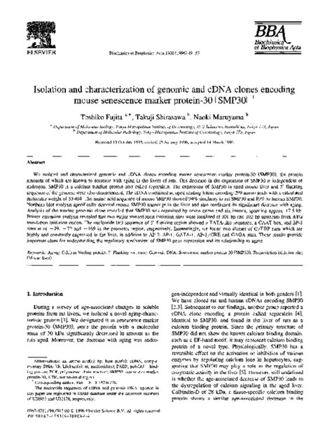 Pdf Isolation And Characterization Of Genomic And Cdna Clones Of Human Erythropoietin